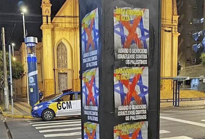 Guarda Municipal se manifesta em nota sobre prisão de militantes do PCO ...